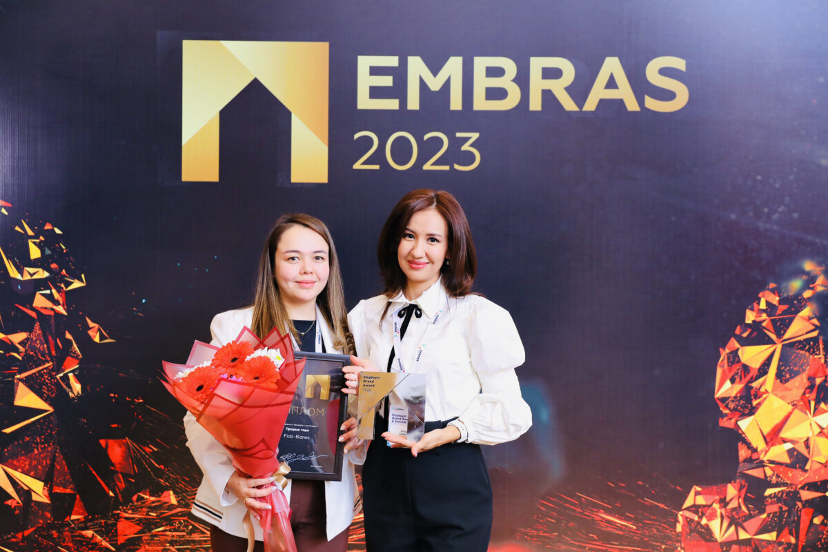 FIDO-BIZNES – победитель в номинации «Прорыв года» премии EMBRAS 2023 - Fido-Biznes