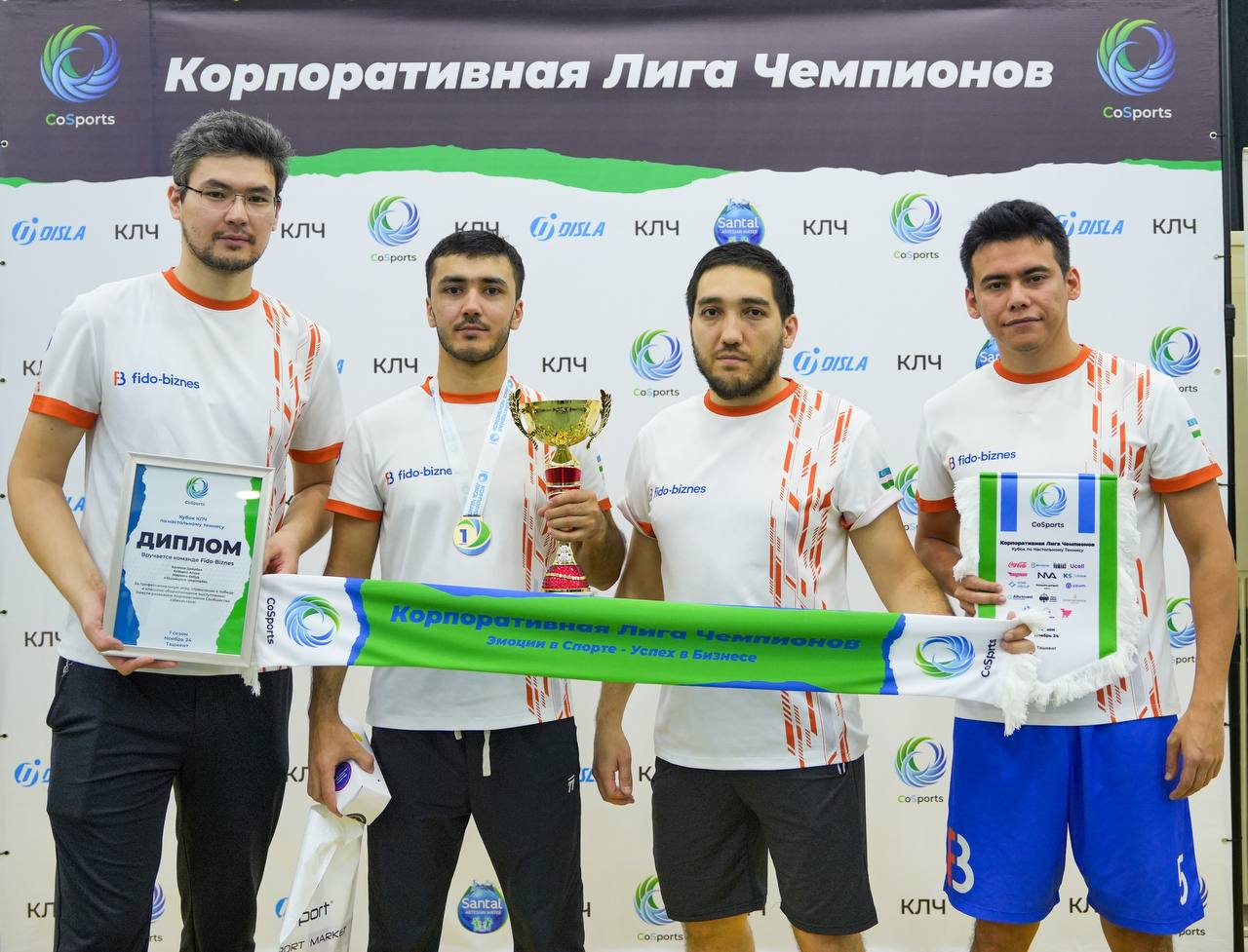 The first Table Tennis Champions League Cup in Tashkent - Fido-Biznes