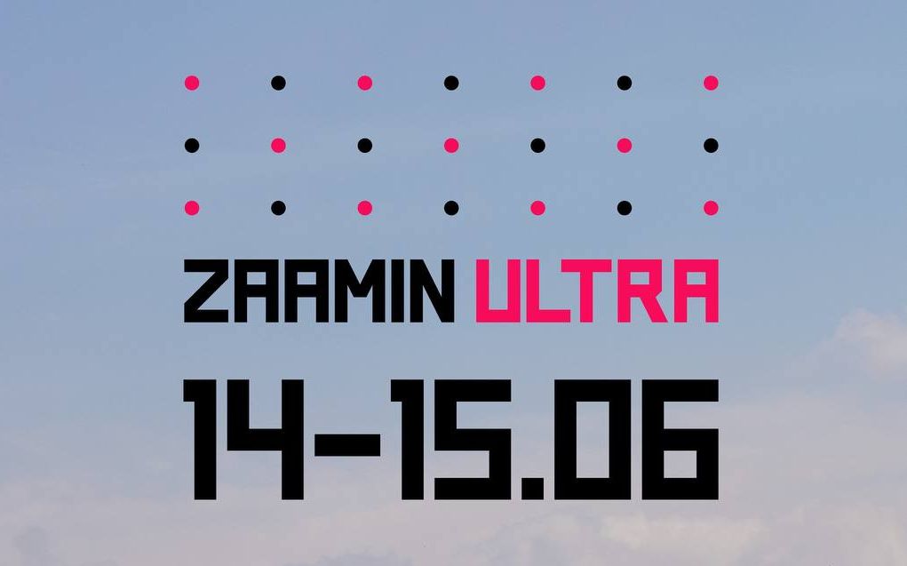 ZAAMIN ULTRA Marathon - Fido-Biznes